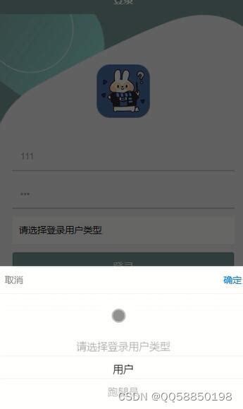 php微信小程序 校园跑腿系统v7m66 校园跑腿外卖小程序php csdn博客