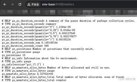 Prometheus 云原生 Prometheus 数据模型、metrics 指标类型、exporter 相关prometheus