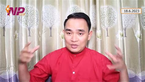 ကယားပြည်နယ်ထဲက ထွက်လာတဲ့ အက်ကြောင်းသံ၊ ပခုက္ကူမှာ ဆရာမတစ်ဦး အသတ်ခံရပြီး လူမမယ်ကလေးကျန်ခဲ့၊ လူပ