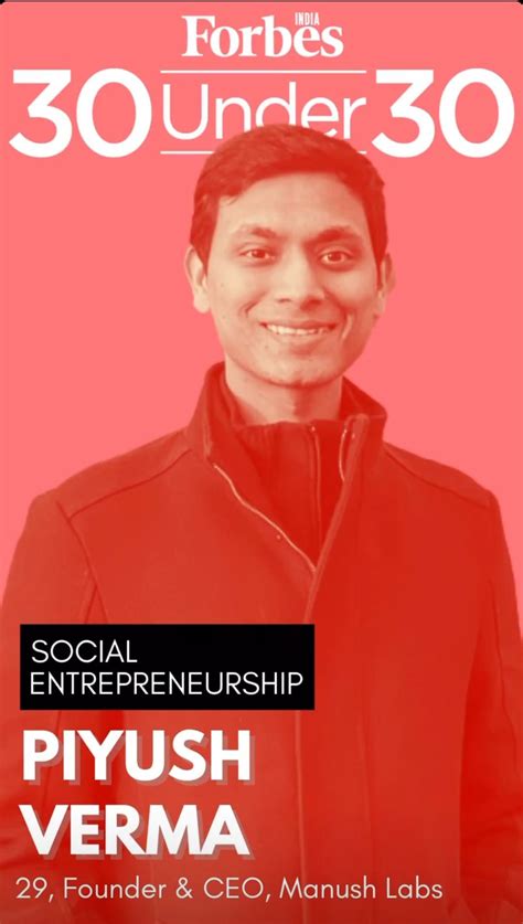 Pvm Rao On Linkedin Congratulations To Piyush Verma Iit Delhi 2017 Mdes Alumnus Founder