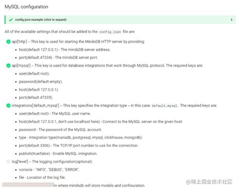 Mindsdb—写sql就能建模的数据库 Ds数说 Segmentfault 思否 Mindsdb—写sql就能建模的数据库 Ds数说 Segmentfault 思否