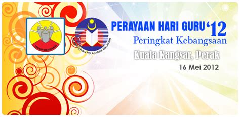 gallery pictures ~ ict spm blog cikgu hisham