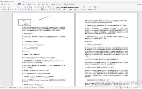 (java程序员)低学历?低起点?如何快速晋升进入大厂? 脉脉 (java程序员)低学历?低起点?如何快速晋升进入大厂? 脉脉