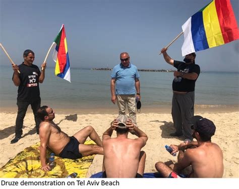 Druze And Circassian Protest In Jerusalem And Tel Aviv → Task Force