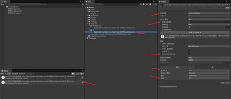 【unity游戏开发——编辑器扩展】assetpostprocessor和assetimporter对导入的资源进行统一的预处理 Csdn博客