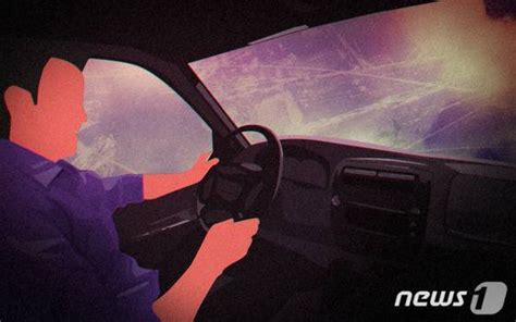 6세 어린 여직원과 몰래 카풀한 남편그만두라 했더니 걔는 어떡해