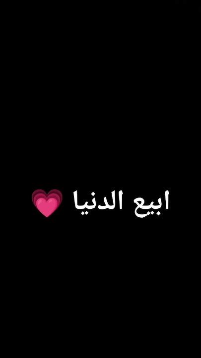 ماني ماني 🤑 Youtube