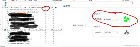 学习笔记：利用canoe panel和capl脚本模拟主节点发送lin通信指令 canoe pannel绑定信号 csdn博客