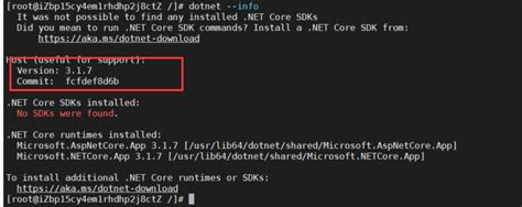 在centos 8 上 部署 core 应用程序 centos8 dotnet csdn博客