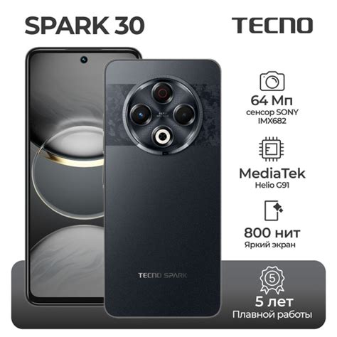Смартфон Tecno Kl6 256 8 купить по выгодной цене в интернет магазине Ozon 1740426609