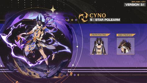 Genshin 💫 On Twitter Cyno Splash Art Cyno Genshinimpact