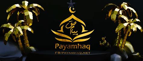 معرفی فیلم و حالا نوبت معرفی یک فیلم خوب هست فیلمی با بازی بسیار خوب