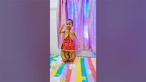 Please Like And Subscribecute Song Dance Youtube