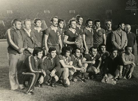 Iverieli თბილისის დინამო საბჭოთა კავშირის თასის მფლობელი