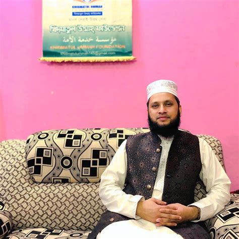 Aminul Islam অনেকদিন পর প্রোফাইল ছবি পরিবর্তন করলাম। رَبَّنَا لا تُزِغْ قُلُوبَنَا بَعْدَ إِذْ