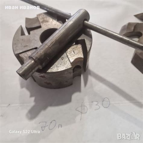 Дърводелски Фрези в Циркуляри в гр Червен бряг Id45163775 — Bazar Bg