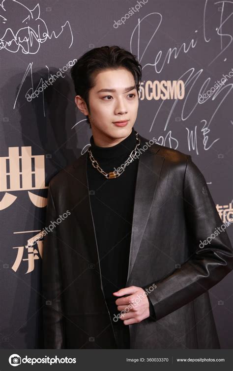 Lai Kuan Lin Taiwanese Rapper Singer Based South Korea Attends Stock Editorial Photo