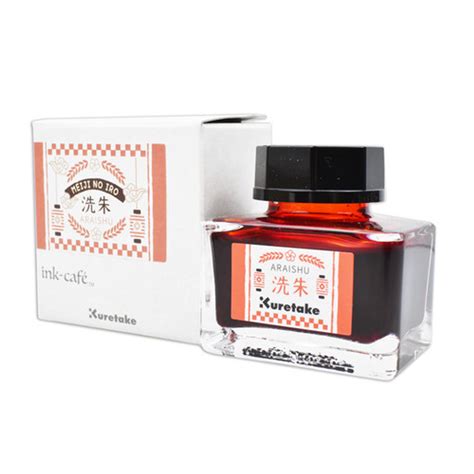 Kuretake Ink Cafe Meiji No Iro Fountain Pen Ink John Neal Books