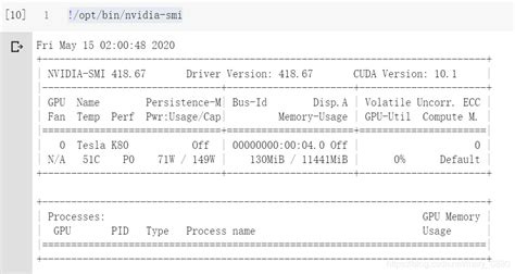 colab初体验 用tensorflow简单实现 cifar 10 数据集构建cnn cnn colab csdn博客