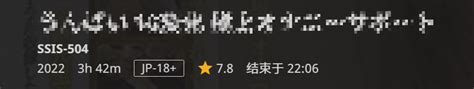 Feature 希望能够在 Template 设置中增加 原标题 Originaltitle 条目。 · Issue 223