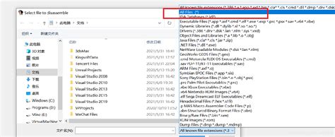 源代码恢复：使用ida Pro反汇编obj文件ida Obj Csdn博客