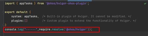 升级ide后编译报错：hvigor error error typeerror cannot read properties of