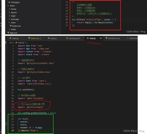 【vue】vue 全局api 详细介绍（nexttick、set、delete、 ） csdn博客