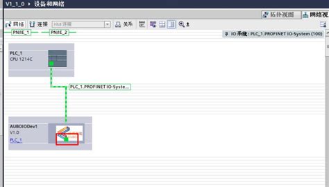 39 网关服务使用说明 · Aubo 应用笔记