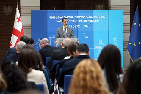 მომხმარებლის უფლებების დაცვის კვირეული