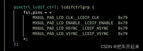 linux lcd 驱动实验 linux在spi驱动的lcd屏幕中显示文字和图片 csdn博客