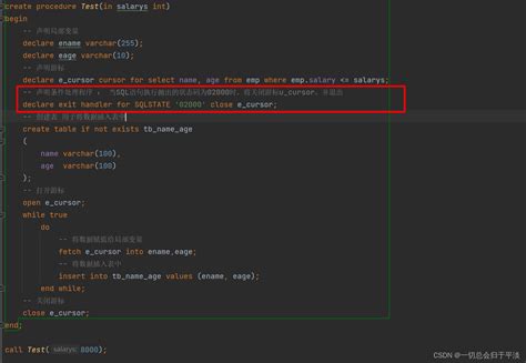 mysql 进阶之存储过程 存储函数 触发器 使用驻留在数据库中的存储程序单元 如过程、函数、包和数据库触发器。 csdn博客