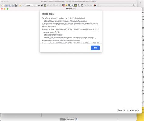 ROC Curve Error KNIME Analytics Platform KNIME Community Forum