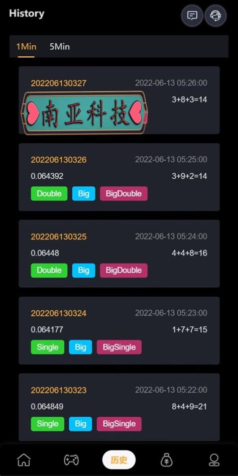 다국어 블록체인 베팅 및 추측 게임 소스 코드 trx 베팅 및 추측 게임 usdt 베팅 게임 자동 입금 충전 수동 자동 복권
