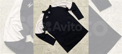 Рашгард Mizuno Оригинал /р.XL купить в Челябинске с доставкой | Хобби и ...