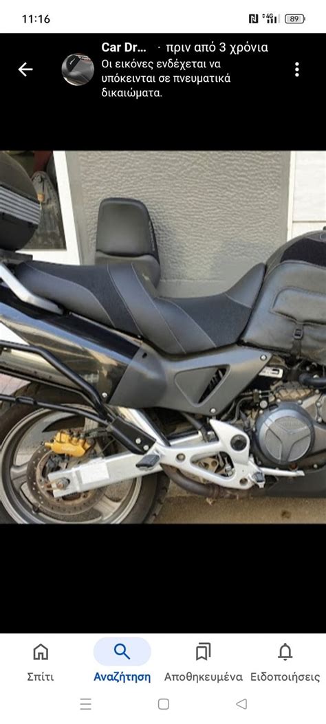 Car Car Dressing ταπετσαρίες αυτοκινήτων σκαφών And Moto