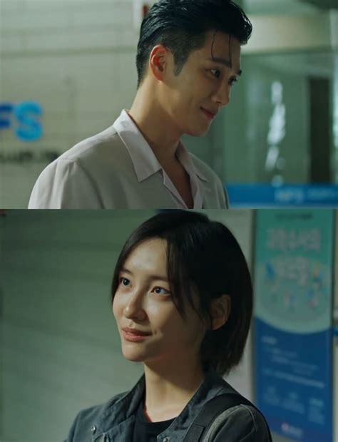 Flex X Cop Ahn Bo Hyun And Park Ji Hyun 재벌x형사 [chaebol X Detective] Kdrama Couple