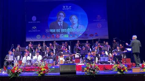 Narayan Gopal 32nd Death Anniversary Youtube