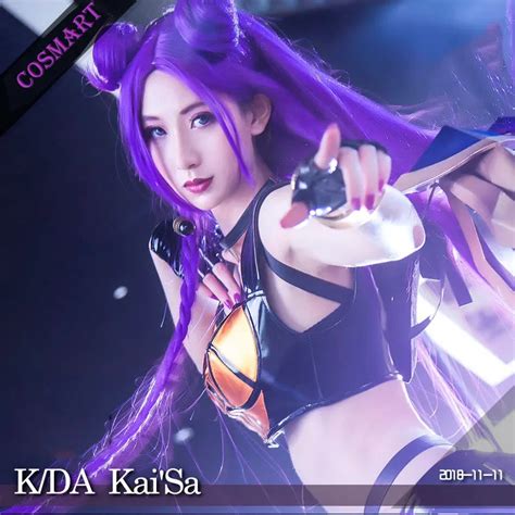 Jan Stock Game LOL KDA Kaisa Cosplay Costume PU Leather Uniform K DA Kaisa Cospaly Full