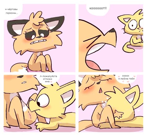 Rule 34 Anthro Begging Blush Canid Canine Comic Cornbread