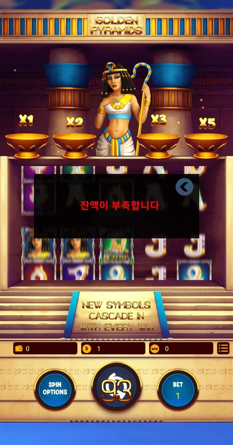 방법좀알려줘요 자유게시판 슬롯나라 제휴 카지노 사이트 순위 최고의 온라인 카지노 슬롯사이트 추천 BEST