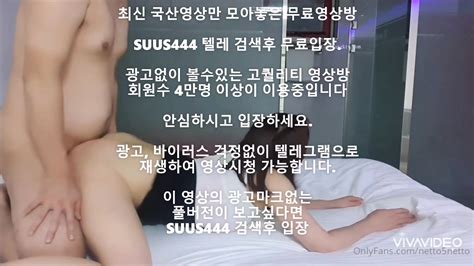 Porno Coreano Ultimo Porno Eporner