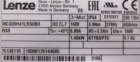 New Lenze Mcs09h41lrs0b0 Servo Motor Mcs09h41lrs0b0rs0 Sb Industrial