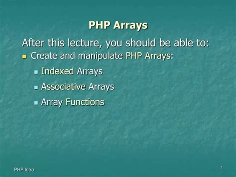 ppt php arrays powerpoint presentation free download id 5349693