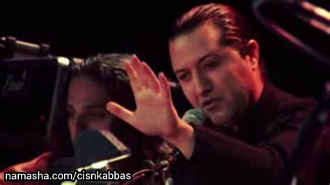 حامد نیک پی، بنمای رخ که باغ و گلستانم آرزوست، مولانا، کالیفرنیا ۲۰۱۱