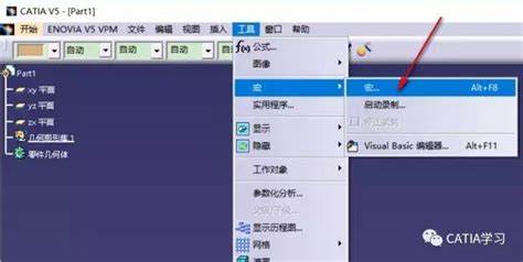 catia二次开发 如何用二次开发导入txt坐标生成实体点？ csdn博客