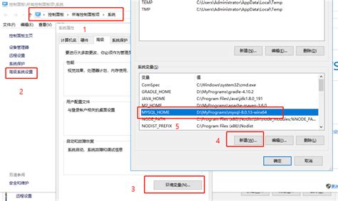 Install The Latest Anaconda3 64 Bit Process Under Windows10