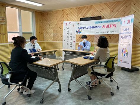 금곡종합사회복지관 일시 20210415수 1500