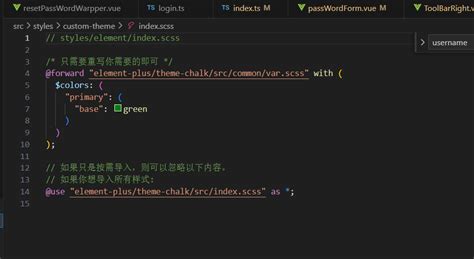 无法自定义element Plus主题 · Issue 296 · Halseyspicy Geeker Admin · Github