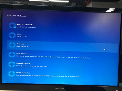 Whats Boot From Lan Network Booting And How To Boot From Network
