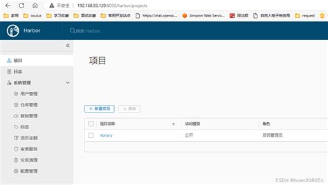 （6）devops动手实践，在家也可以玩 逐步搭建（制作镜像）（45）devops搭建教程 Csdn博客